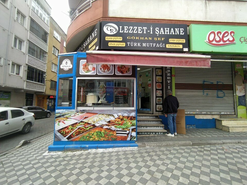 Restoran Lezzet-i Şahane, İstanbul, foto