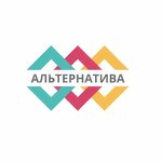 Альтернатива (Malkova Street No:17), emlak ofisi  Perm'den