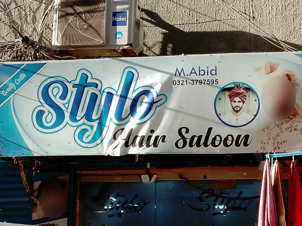 Kuaförler Stylo, Karaçi, foto