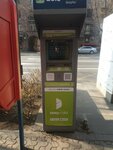 EasyPay (Sayat-Nova Avenue No:27), ödeme terminali  Erivan'dan
