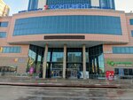 Mobile7kontinent (Kenesary kóshesi No:40), cep telefonu aksesuarları  Astana'dan