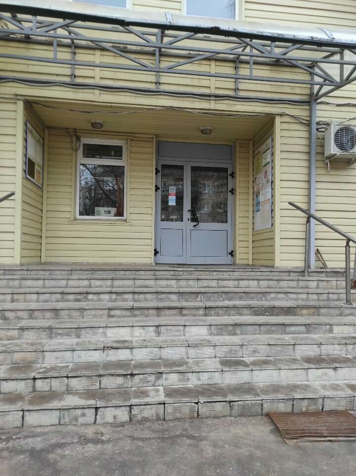 i̇nsan kaynakları şirketleri Coleman Group, Obninsk, foto