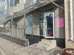 Lyf (Mira Street No:330А), kuaförler  Stavropol'dan