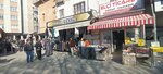 Mirza Tekstil (Ankara, Altındağ, Kale Mah., Mazı Sok., 28), ev tekstili mağazaları  Ankara'dan
