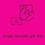 Mamonova nails (Oktyabrskaya ulitsa No:5), meslek kursları  Dzerjinsk'ten