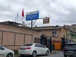 Sarıyer Belediyesi Ulaşım Hizmetleri Müdürlüğü Makine İkmal Bakım ve Onarım Birimi (İstanbul, Sarıyer, Nalbant Çeşme Cad., 41), belediyeler, devlet daireleri  İstanbul'dan