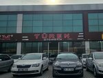 Türen Otomotiv (Konya, Karatay, Fevziçakmak Mah., 10437. Sok., 30B), otomobil satış galerileri  Konya'dan