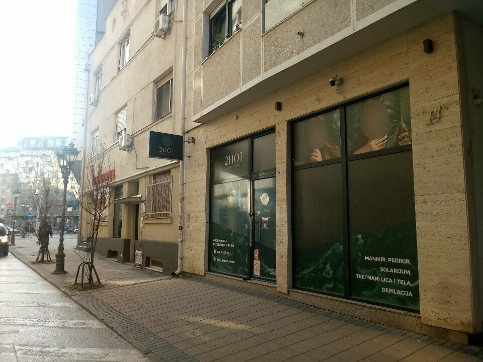 Ev eşyası mağazaları Madame Coco - Novisad Promenada Mall, Novi Sad, foto