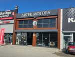 Artek Motors (Konya, Karatay, Fevziçakmak Mah., 10417. Sok., 9), otomobil satış galerileri  Konya'dan