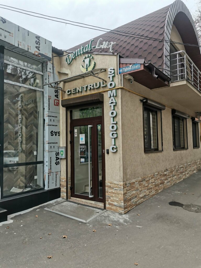 Özel ağız ve diş sağlığı klinikleri ve muayenehaneleri Dental-Lux, Kişinev, foto