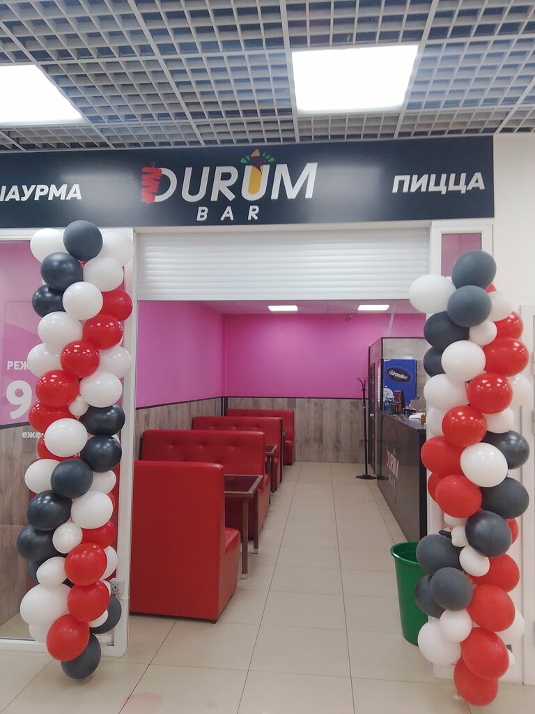 Pizzacılar Durum, Kotlas, foto