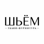Шьём (Pashi Savelyevoy Street No:54), mefruşat  Tver'den