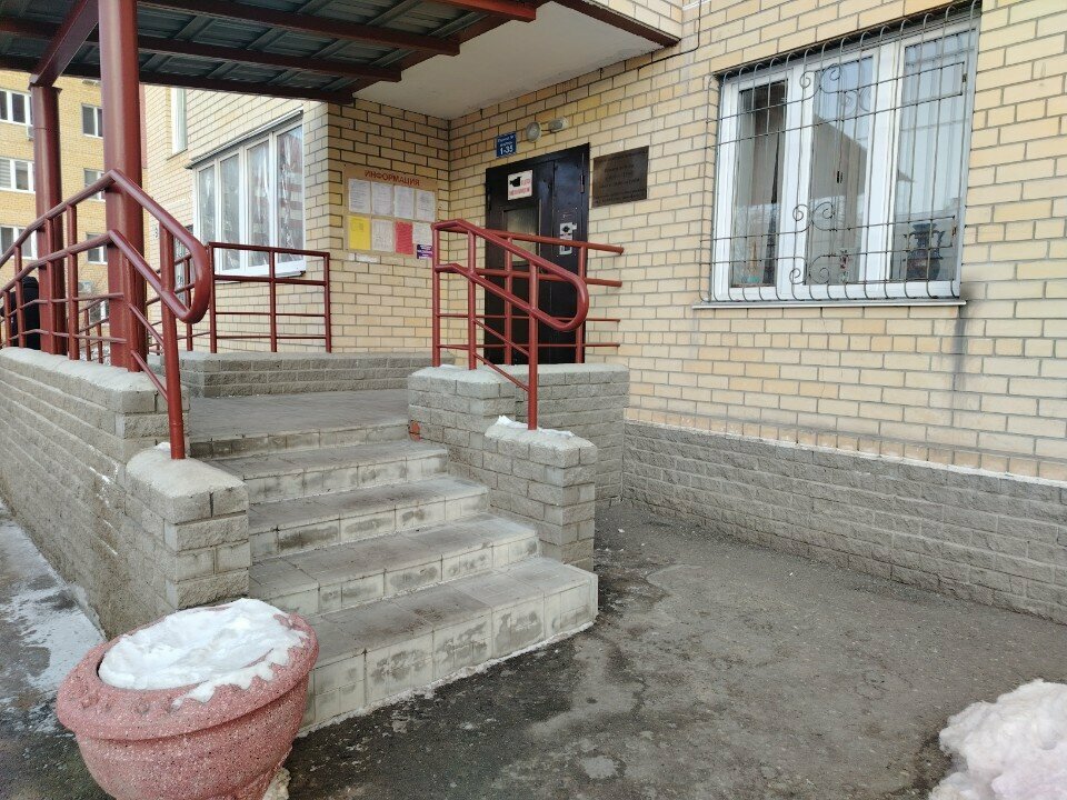 Yönetim ofisi ООО Жил-сервис, Omsk, foto