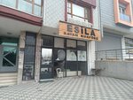 Esila Bayan Kuaförü (Doğantepe Mah., Hacı Bayram Veli Cad., No:257/A, Altındağ, Ankara), kuaförler  Ankara'dan
