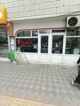 By Erkek Kuaförü (İstanbul, Bahçelievler, Mithat Paşa Cad., 13E), berberler  İstanbul'dan