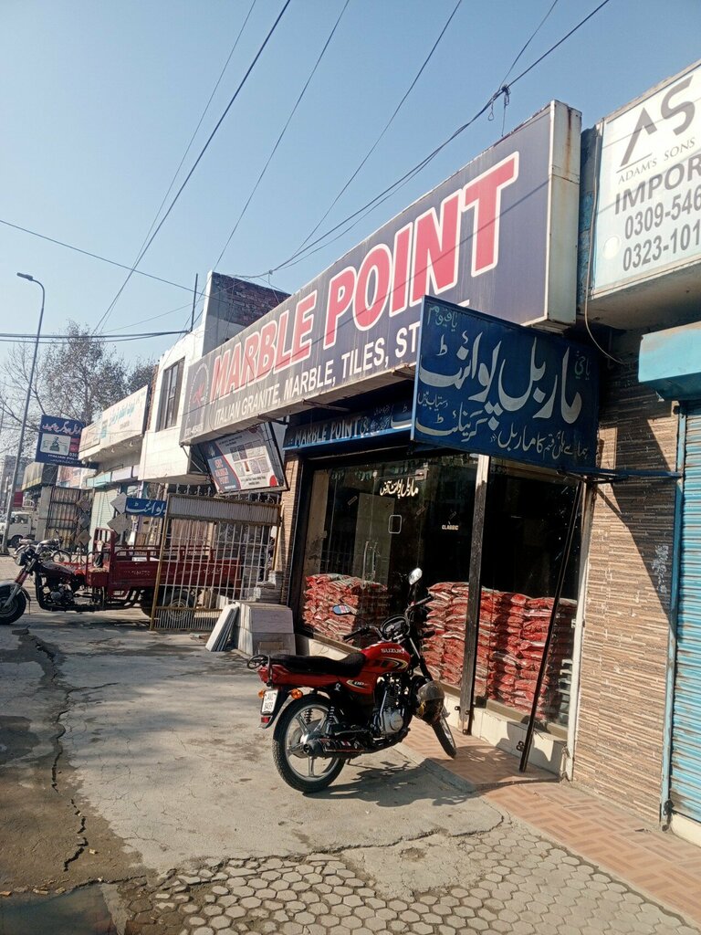 Endüstriyel mineraller Marble Point, Lahor, foto