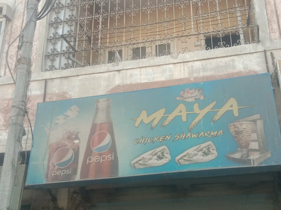 Kafe Maya, Karaçi, foto