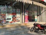 Dr Aleena Amir (College Road No:13), tıp merkezleri ve klinikler  Lahor'dan