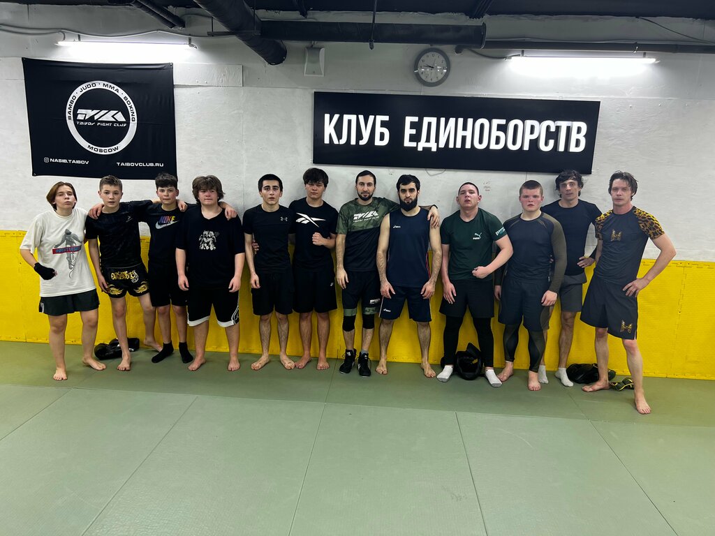 Spor kulüpleri Taibov Fight Club, Moskova, foto
