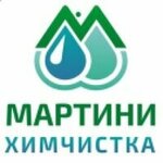 Мартини (Parkovaya ulitsa No:3, posyolok Solnechny), kuru temizlemeciler  Voronejskaya oblastından