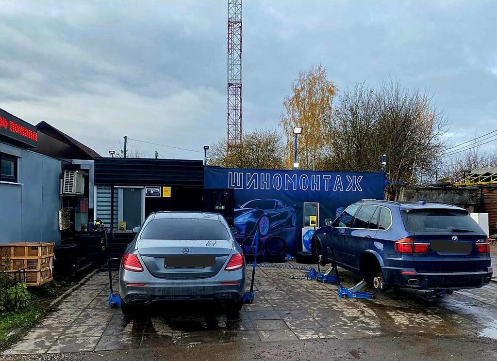 Oto lastik tamiri Шиномонтаж, Moskova ve Moskovskaya oblastı, foto