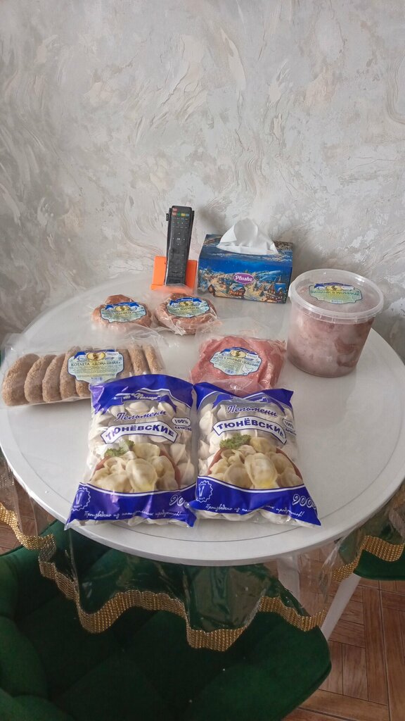 Market Pallada, Tümen (Tiumenskaya) oblastı, foto