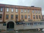 Oltu İplik (Akçaburgaz Mah., 3095. Sok., No:2, Esenyurt, İstanbul), tekstil fabrikaları  İstanbul'dan