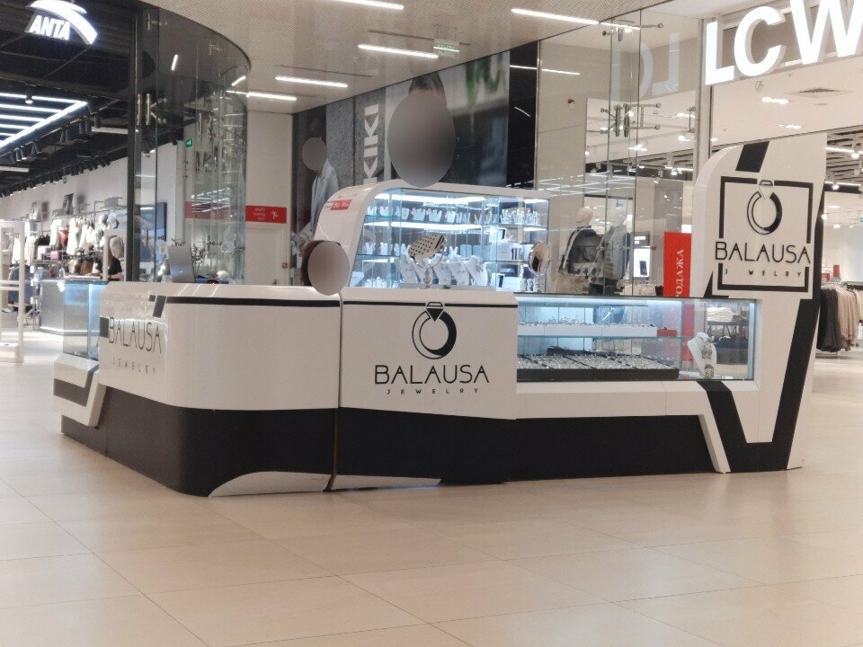 Kuyumcular Balausa, Çimkent (Şımkent), foto