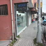 Neden Erkek Kuaförü (İstanbul, Avcılar, Firuzköy Mah., Balcıbük Cad., 94A), berberler  İstanbul'dan