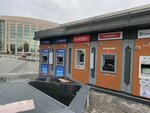 Ziraat Bankası (İstanbul, Çağlayan Meydanı), atm'ler  İstanbul'dan
