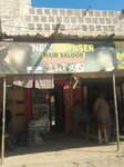 New sopnoset hair saloon (Shaheed Benazir Bhutto Road No:20), kuaförler  Karaçi'den