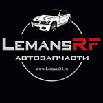 Autoparts LemansRF (Chekhova Avenue No:42), otomobil yedek parçaları  Rostov‑na‑Donu'dan