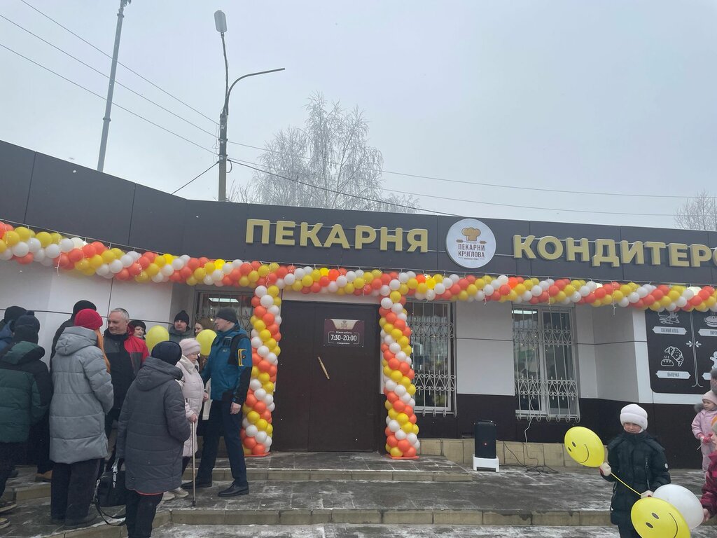 Ekmek fırını Kruglov Bakeries, Zavoljye, foto