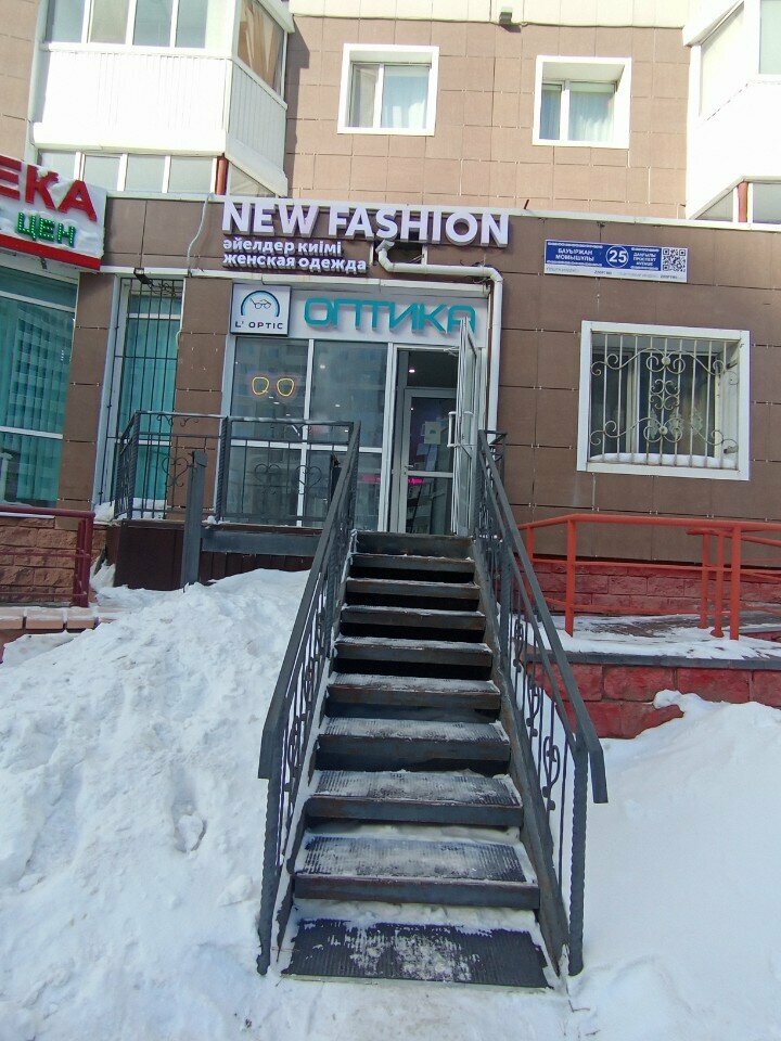 Giyim mağazası New Fashion, Astana, foto
