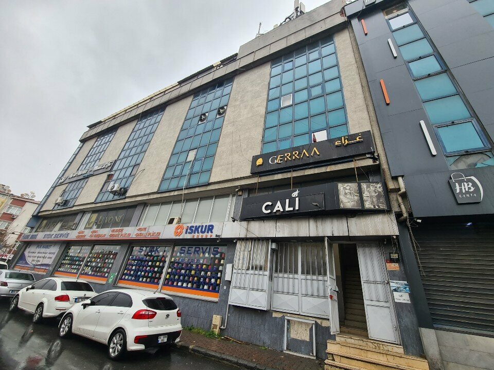 Toptan giyim New Moni, İstanbul, foto