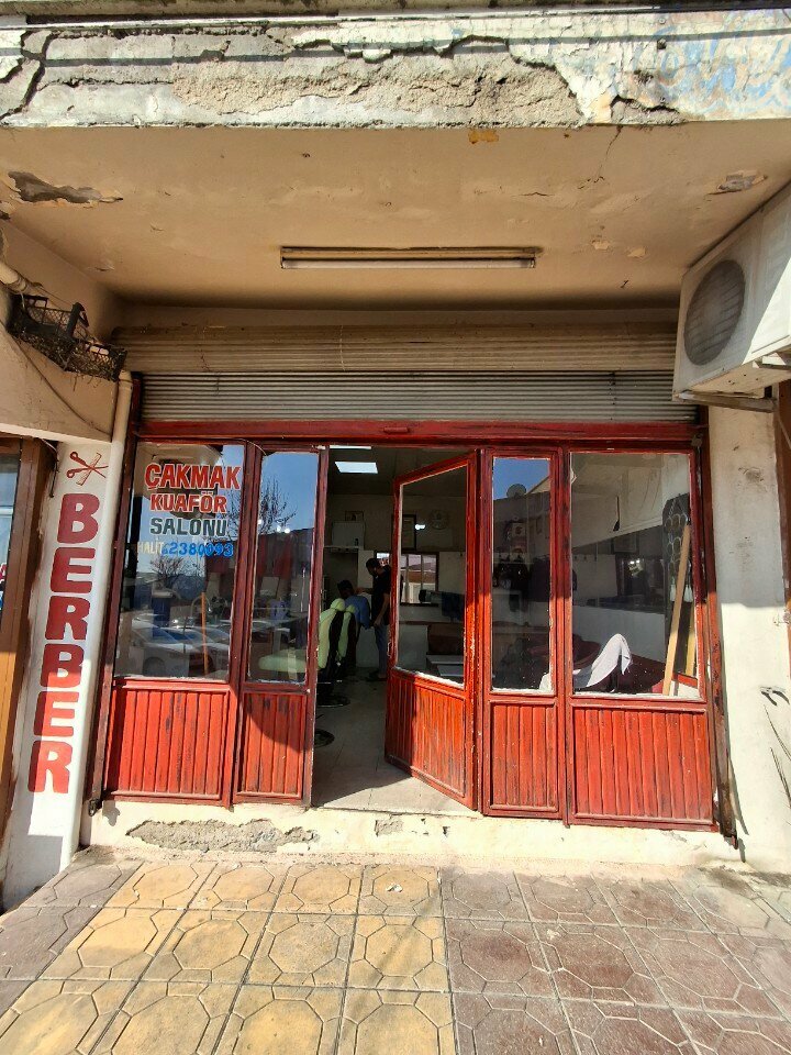 Berberler Çakmak Kuaför Salonu, Gaziantep, foto