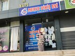 Merve Dikiş (Gazikent Mah., 27017 Nolu Cad., No:35A, Şehitkamil, Gaziantep), terziler  Gaziantep'ten
