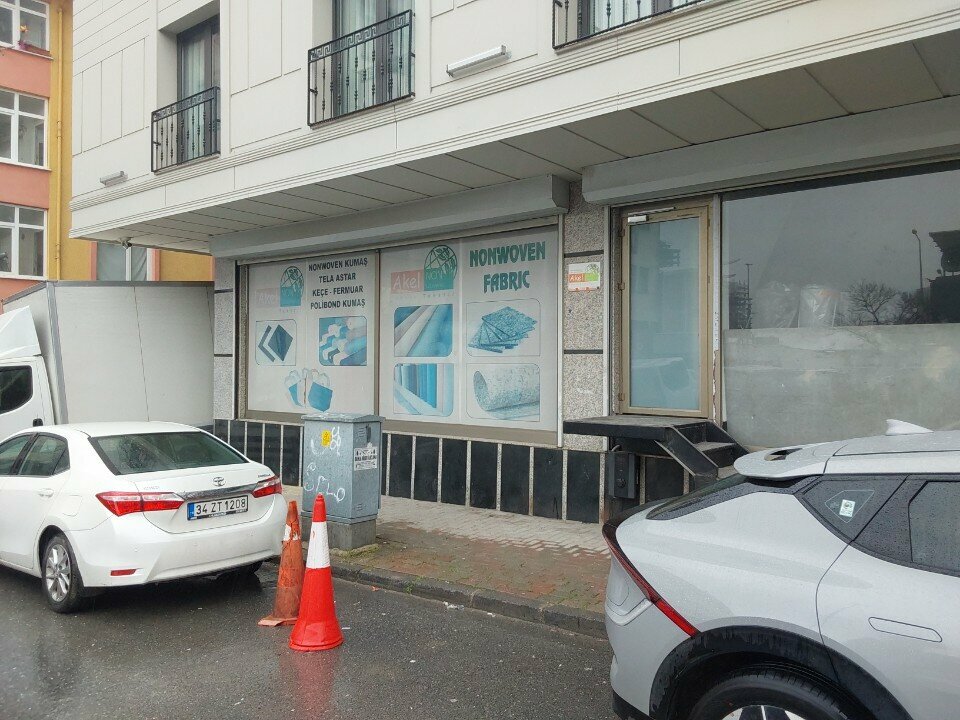 Deri hammadde Akel Teknik Tekstil, İstanbul, foto