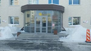 Sunny Nails (Amurskaya Street No:187), manikür-pedikür  Sakhalinsk'ten