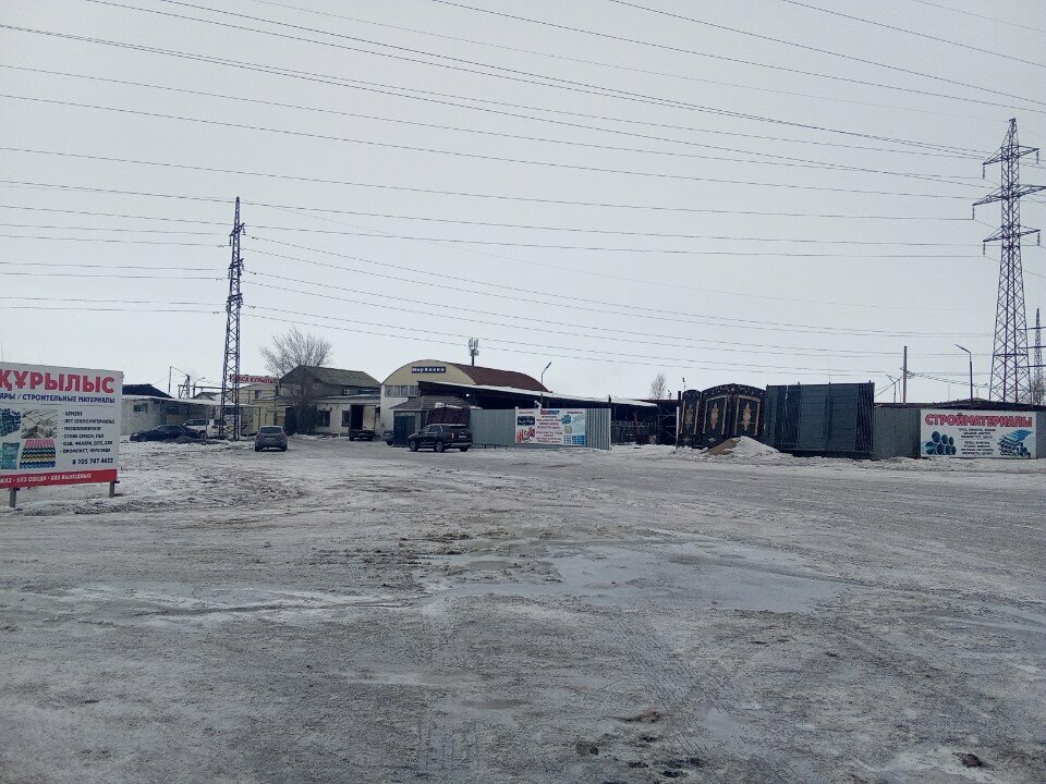 Yapı mağazası Samstroi, Jezkazgan, foto