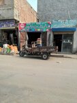 Alamgir Building Material Store (Architect Avenue No:26A, Wapda Town Phase 2, Block N2), yapı mağazası  Lahor'dan