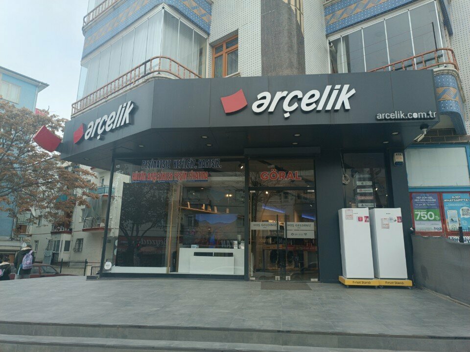 Beyaz eşya mağazaları Arçelik, Ankara, foto