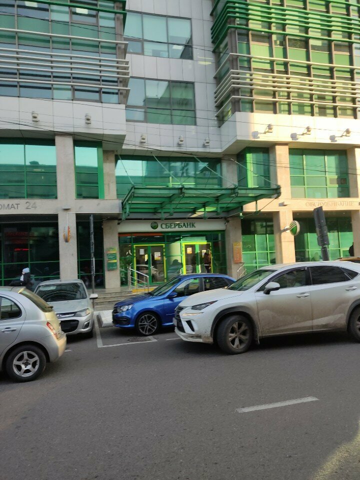Ödeme terminali Sberbank, Krasnodar, foto