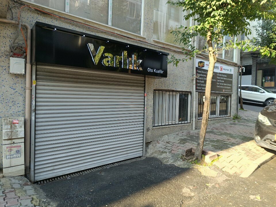 Pasta, şekerleme ve tatlı Yıldırım Otopark Yıkama, İstanbul, foto