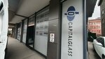 Başkent İstanbul Oto Cam (İnkılap Mah., Yelkenciler Sok., No:2A, Ümraniye, İstanbul), otomobil camları  İstanbul'dan