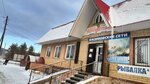 Перекрёсток (Ryazan Region, Kasimovskiy munitsipalny okrug, derevnya Loshchinino), market  Riazanskaya oblastından