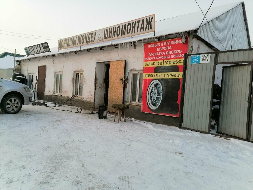 Oto lastik tamiri Tire service, Aktöbe, foto