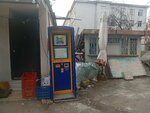 Paybox (1-y tupik Iosifa Grishashvili No:2), atm'ler  Batum'dan