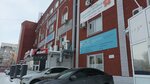 Lavantel (40 Let Pobedy Street No:14), kuru temizlemeciler  Tolyatti'den (Togliatti'den)