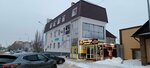 Notary Kanafina G. D. (Altynsarin Street No:28/2), noterler  Kostanay'dan
